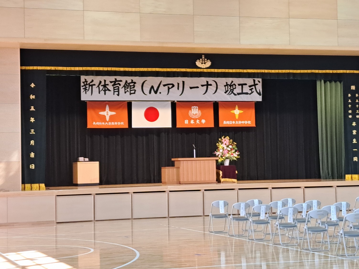 招き猫先生の『ことちか日記』R5 10／16 | 長崎日本大学高等学校・中学校